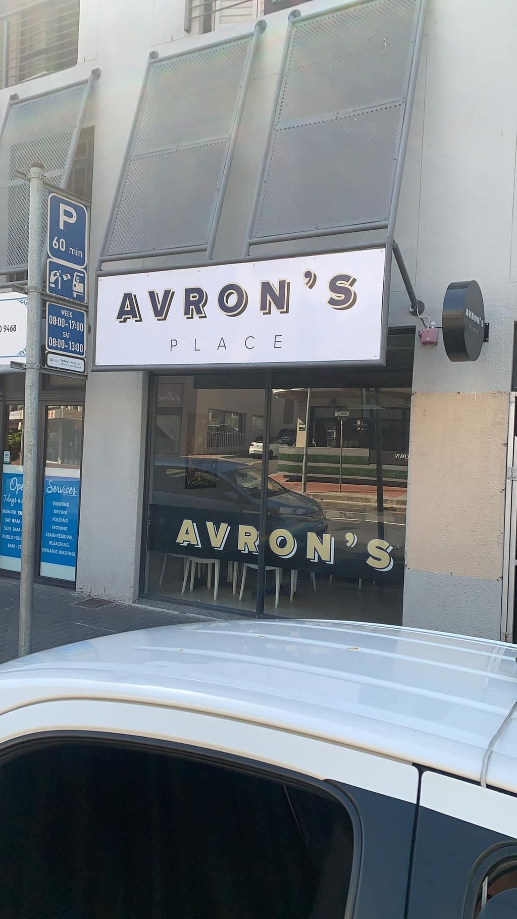 Kosher Cape Town, South Africa: AVRON'S PLACE