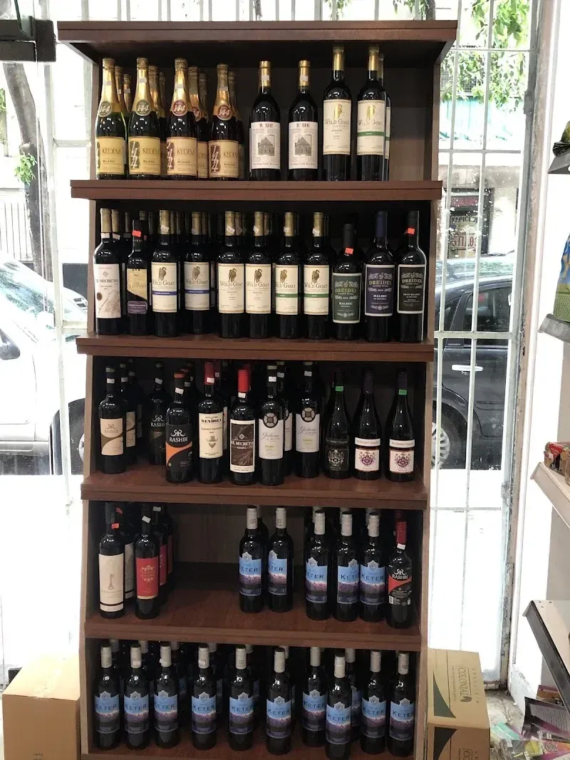 The Kosher Store | Kosher Food in Buenos Aires (F90039)